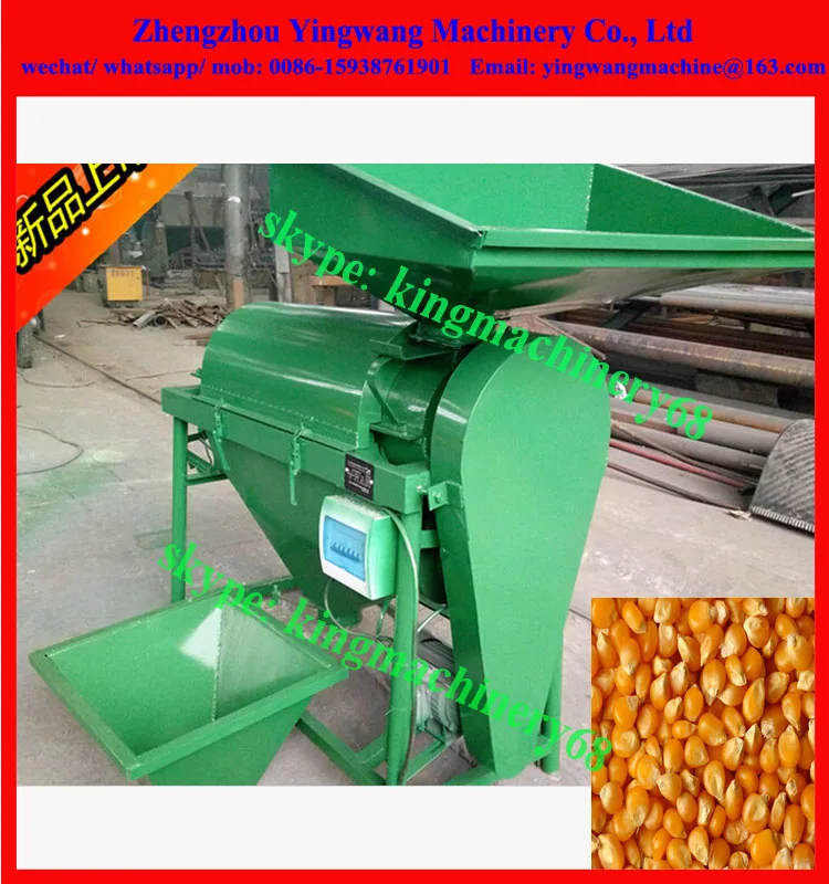 Maize/ Rice/ Wheat/beans Cleaning/separator Machine - Buy Maize/ Rice ...