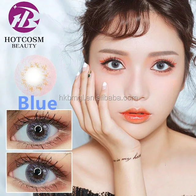 Attractive Magic Eye Milky Way Color Contact Lens Latest Style Exotic ... Attractive Magic Eye Milky Way Color Contact Lens Latest Style Exotic ...