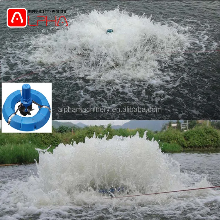 Splash Aerator/ Fish Farming Aerator - Buy Splash Aerator,Fish Pond ...