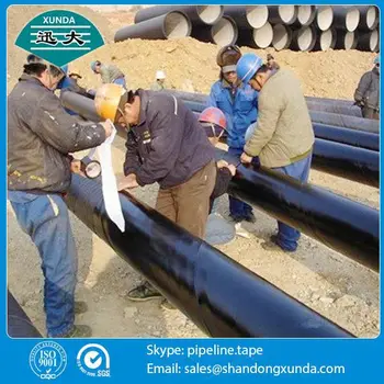 0.5mm Thickness Wrapping Materials For Underground Pipes(pipe Wrap Tape ...