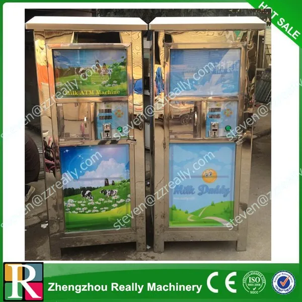 150l 200l 300l 400l 500l Automatic Raw Milk Vending Machines Fresh Milk ...