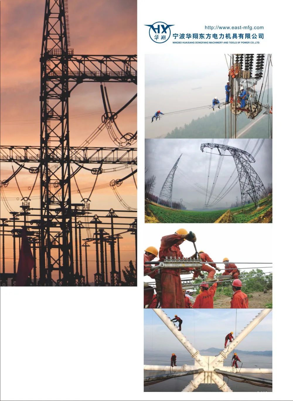 Five Tons Dual-bull Wheel Winch,Used For Hoisting Mechanical Equipments ...