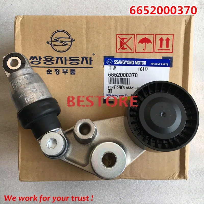 Original Belt Tensioner Assy 6652000370 - Buy Common Rail Injector ...