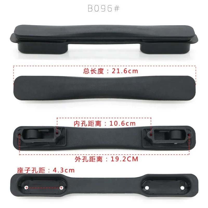 Plastic Suitcase Handle Replacement - Durable Luggage Parts