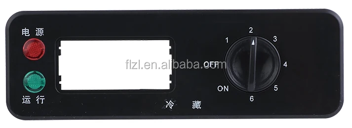 Chest Freezer Parts Control Panel Chest Freezer Plastic Parts G004 ...