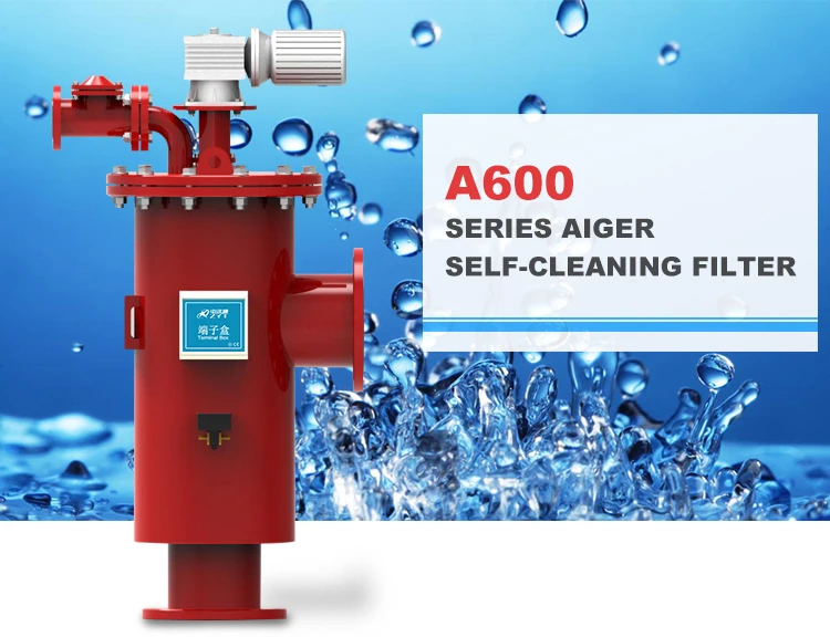 AIGER 20-30s Backwash Time Vertical Self Cleaning Screen Filter ...