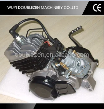 Ktm 50cc 2 Stroke Air Cooled Engine - Buy 39.5mm Air Cooled Engine ...