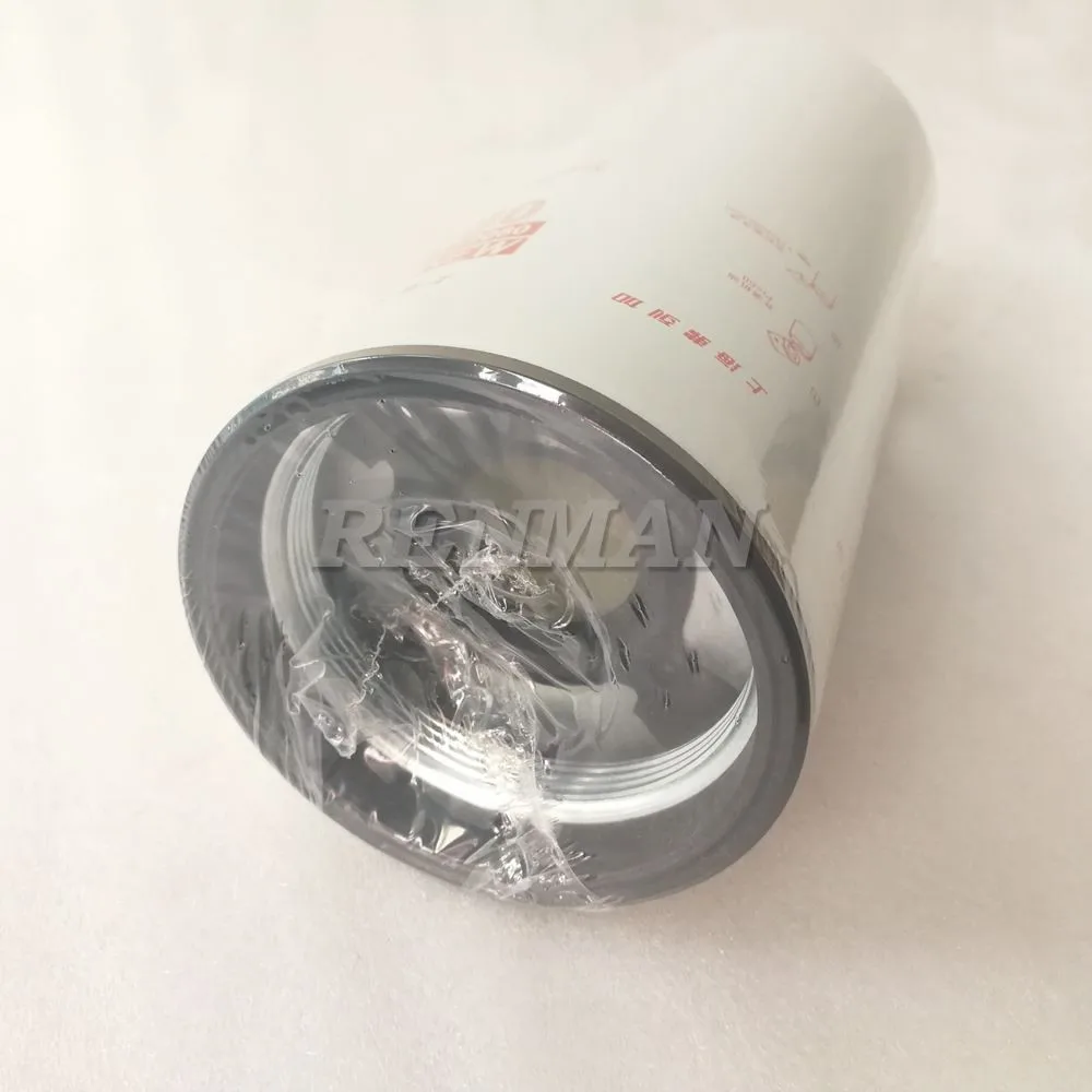 LF9080 LF14000NN 2874490 4331005 Cummins motor ISM ISX QSX ISZ ...