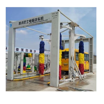 Super Quality Car Wash Container - Buy Car Wash Container,Car Wash ...