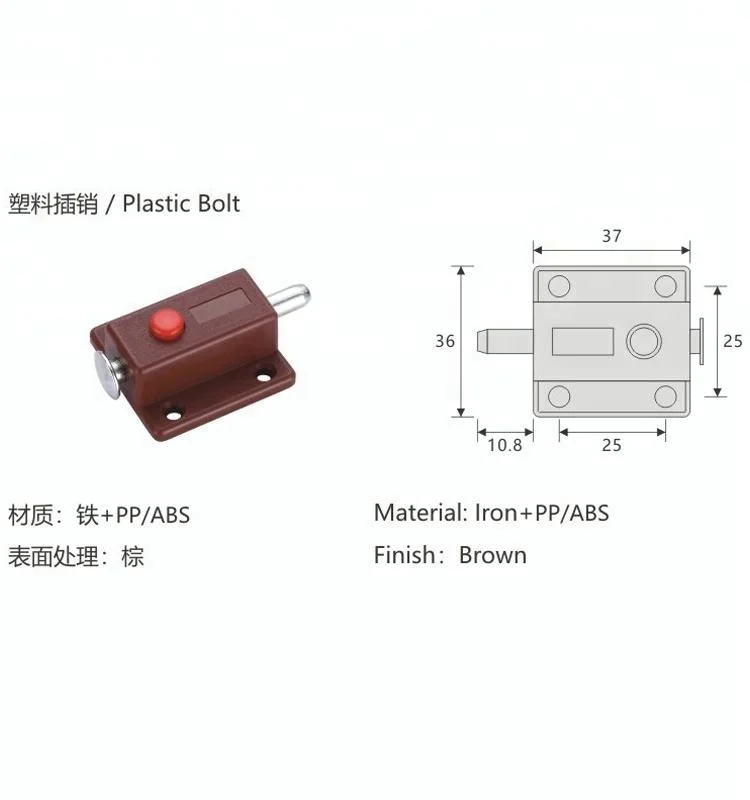 Good Sales Magnetic Door Catches Push To Open Cabinet Door Lock Latches ...