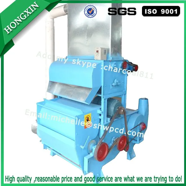 Cotton Waste Recycling Machine,Cotton Grinning Machine,Cotton Cleaning ...