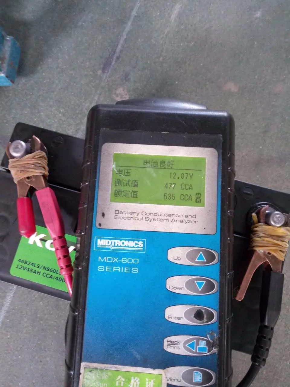 Super Maintenance Free Car Battery Ns60lmf 12v45ah Made In China Car ...