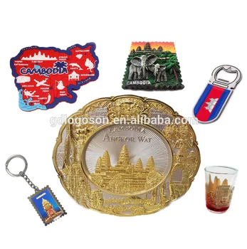 Logoson Famous Brand Vintage Cambodia Angkor Wat Temple Gold Metal ...