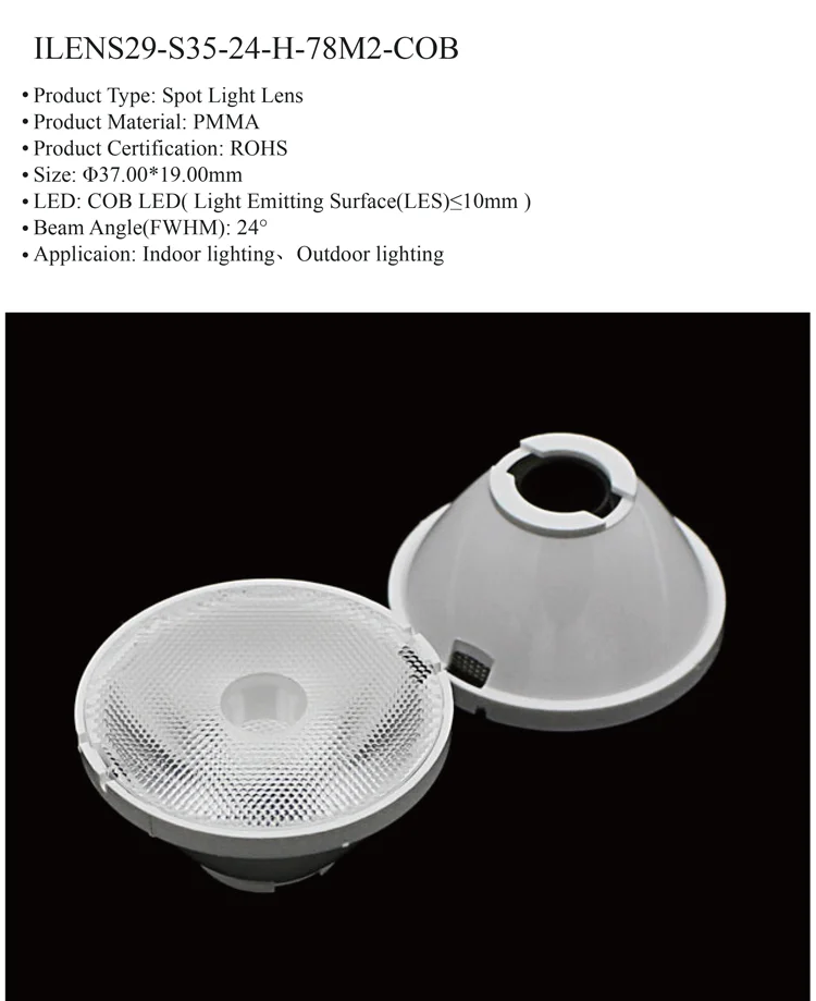 24 Degree Bead Led Optical Lens 35mm Dia with Different Holders ...