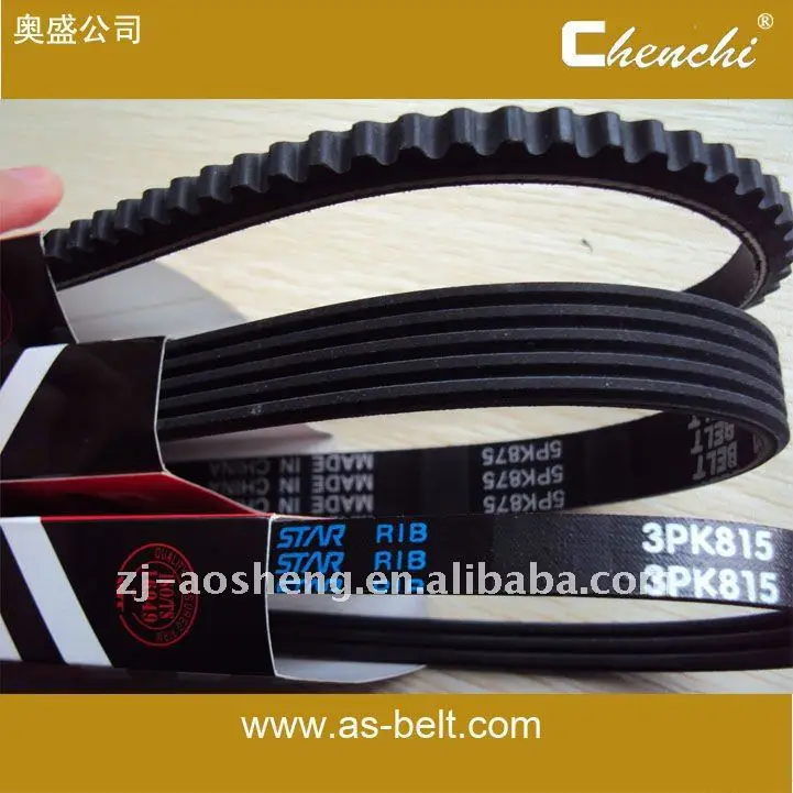 Oem 90916-02452 Rubber Raw Edge Cogged Auto V Belt/fan Belt 10*1000 ...