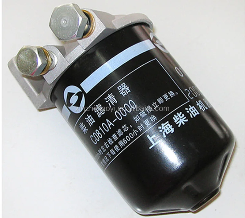 본래 C6121 디젤 엔진 부속 연료 여과기 C0810a-0000 + 건축기계 - Buy Sdec 디젤 필터,Shangchai ...