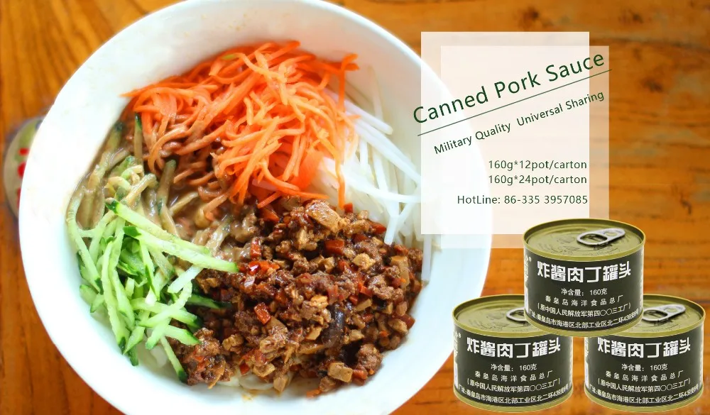 Fried Diced Sauce Canned Meat Paste - Buy Canned Sauce,Canned Pork ...