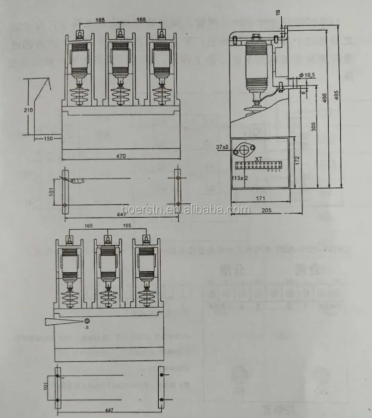 Factory Low Price 7.2kv 11kv 12kv 13.8kv 15kv 150a 250a 400a 630a 800a ...