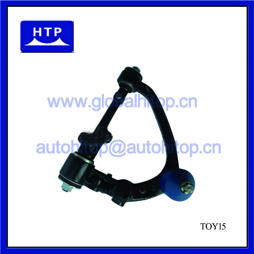 High Quality Lower Control Arm for Toyota 4WD HILUX VIGO
