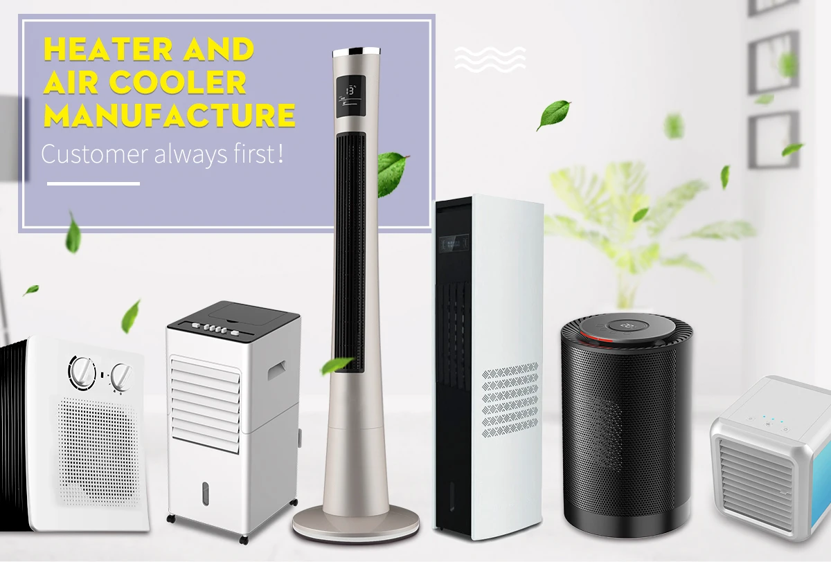 Ningbo EFU Electrical Appliance Co., Ltd. - Air Cooler, Heater