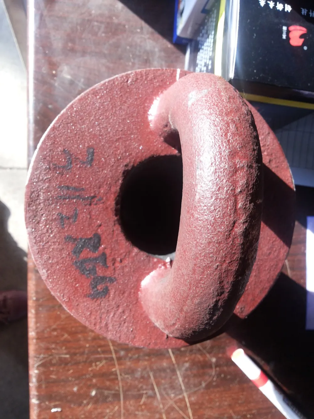 Lifting Cap 2 3/8"/if/nc26 - Buy Lifting Cap,Drilling Of Lifting Cap ...