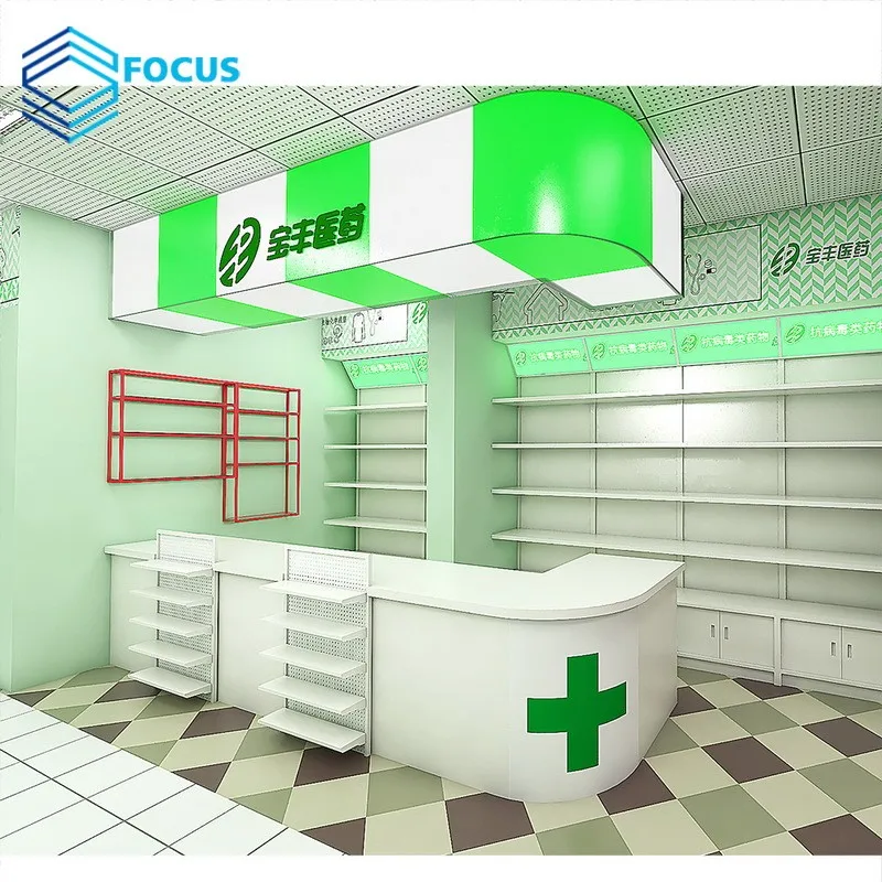Pharmacy Counter Designs - Efficient and Aesthetically Pleasing
