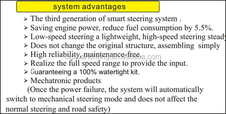 Atv Assembly Parts (electric Power Steering,Ecu,Connect Shaft,Bracket ...