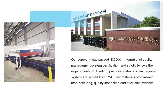 Efficient Sludge Collection with Peripheral Drive Classifier
