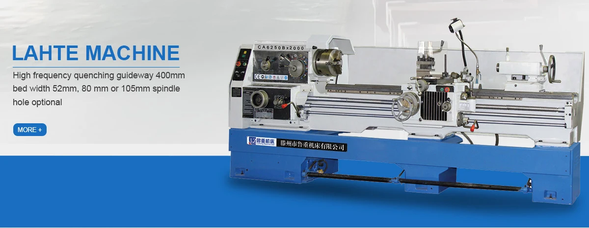 Shandong Luzhong Machine Tool Co., Ltd. - CNC Lathe, CNC Milling Machine