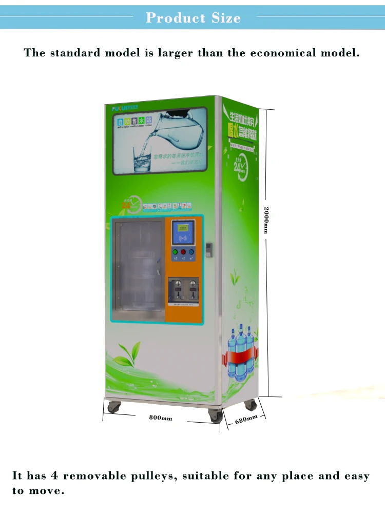 Drinking Water Vending Machine For Sale - Buy Price Of Water Vending ...