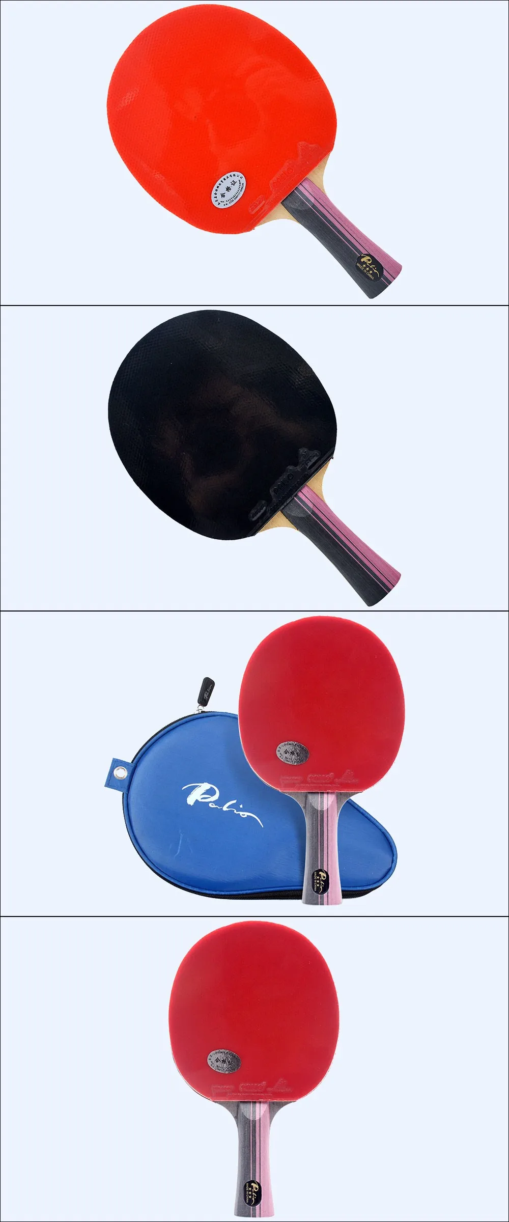 Palio Table Tennis Bat - ITTF Approved Carton Racket