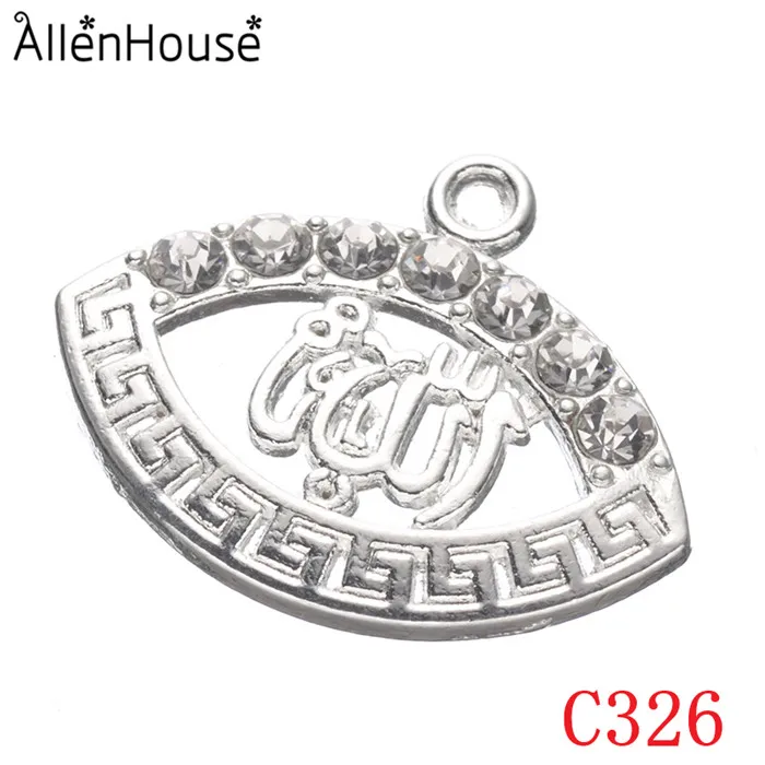 Shop Religious Islamic Allah Muslim Bling Jewelry Pendants