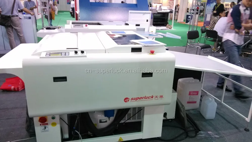 Cheap Price Of Computer To Plate Machine,Ctcp Machine,Ctcp Machine ...