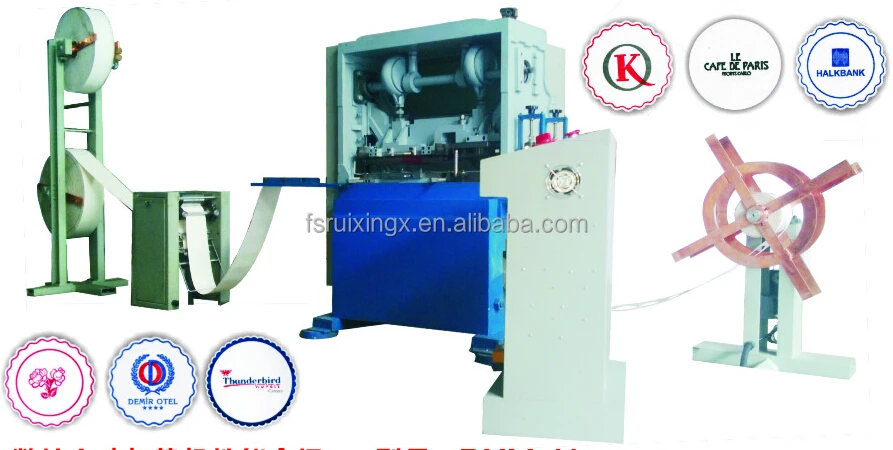 High Speed Paper Coasters Machine Full Color,Equipment To Make Paper ...