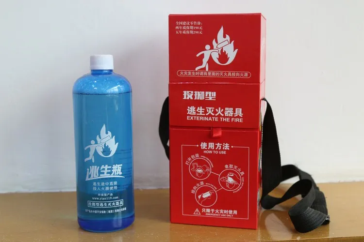 Small Handy Harmless Fire Extinguisher - Buy Fire Extinguisher,Handy ...