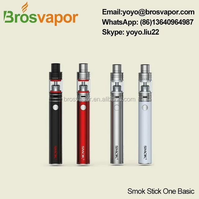 vapev4图片-千图网