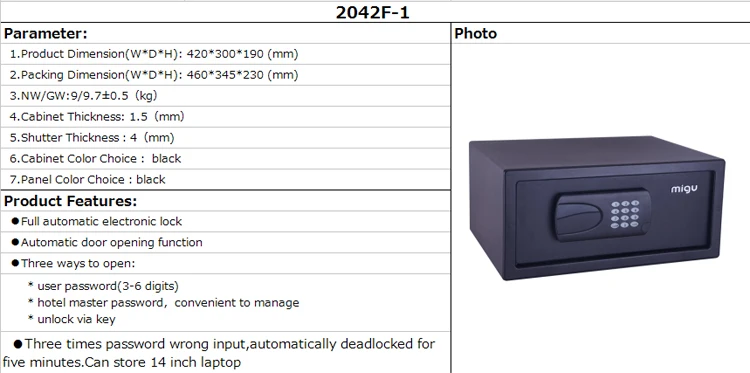 Migu Smart Safe Box Hotel Cash Safe Box 300/360mm Deep Dimensions For ...