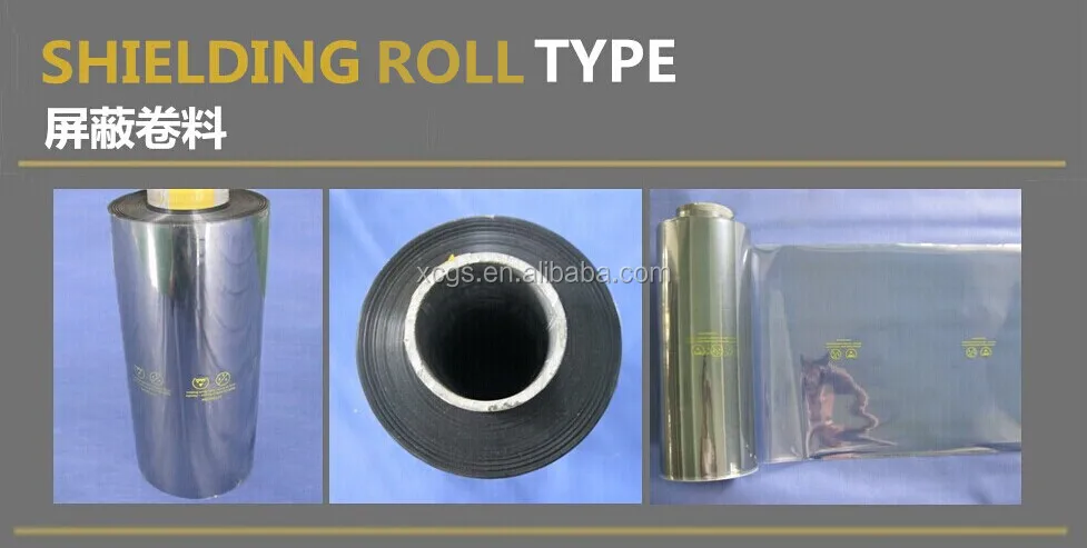 Static Induced ESD Laminated Antistatic Bag Sheet Film Roll