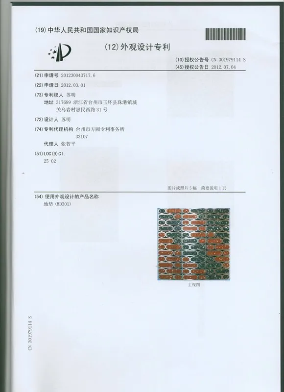 Stainless Steel Floor Grating/stainless Steel Grill Grates /recessed ...