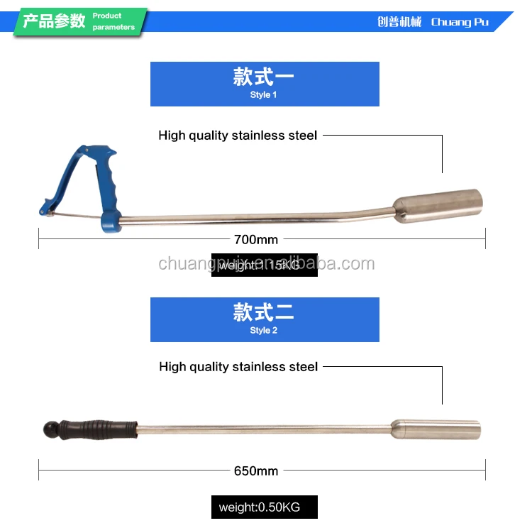 Balling Gun For Bolus And Magnet,Bolus Gun For Cow And Bull,Veterinary ...