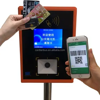 Guangdong Qr Code Scanner Bus/bus Barcode Scanners For Bus Ticket And ...