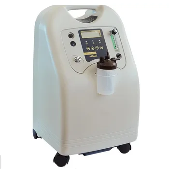 Oxygen Concentrator With Nebulizer - Buy Fda Approved 8l Medical Oxygen ...