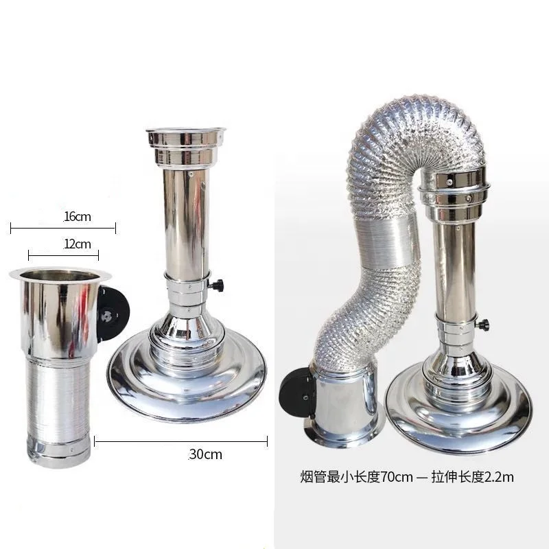 Stainless Steel BBQ Exhaust Duct - Efficient & Durable
