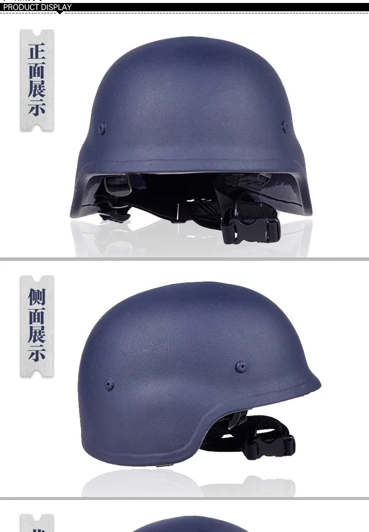 M88 Bullet Proof Helmet Safety Helmet Battlefield Protection Bullet ...