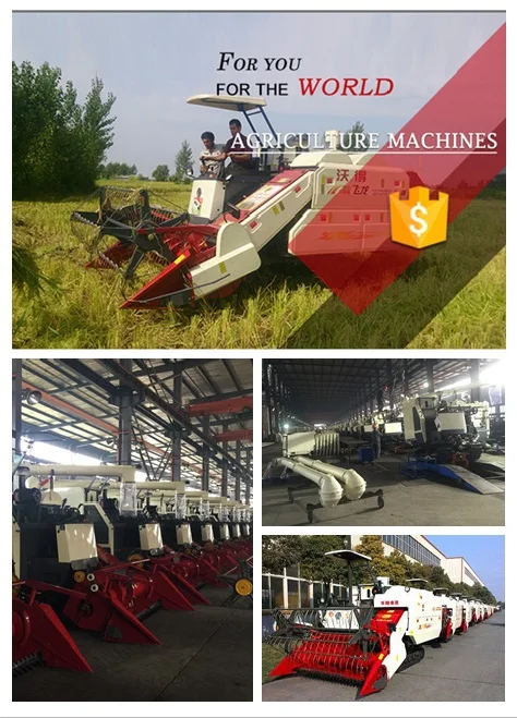 Price of Dry Bean Combine Harvester Small for Sale