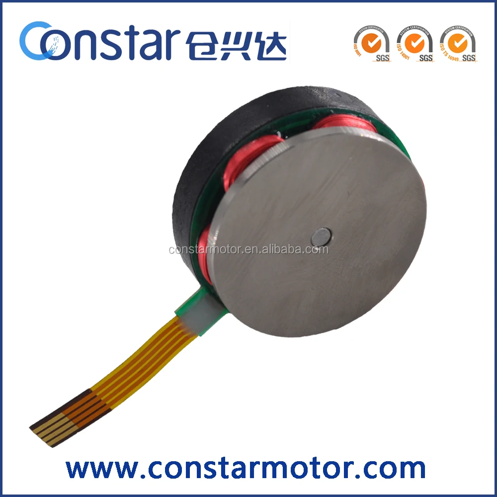 New Design 32MM 12v Slotless Brushless DC Flat Motor - Constar