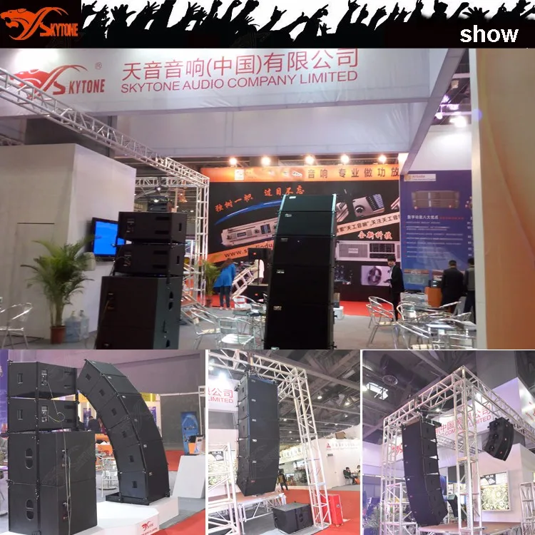 Theater Audio System Skytone VERA Series Line Array Speaker, pa Speaker ...