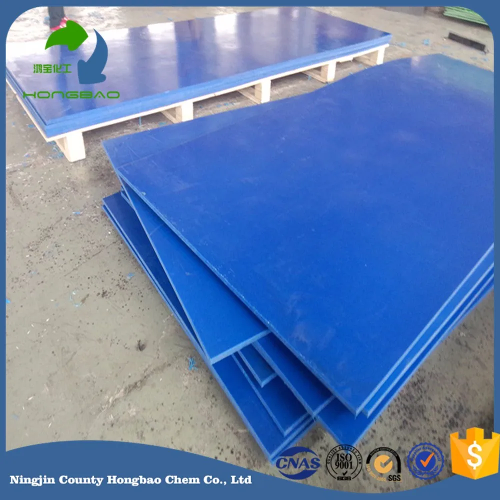 Price Of All Size And Color Of Pa66 Pa6 Poly A Nylon Plastic Sheet Mc ...