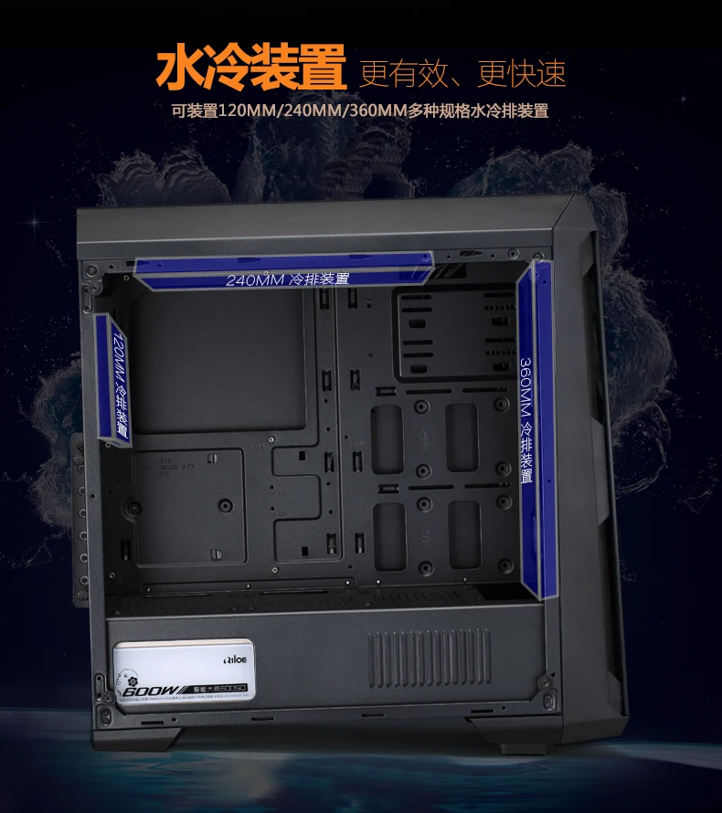 High Quality Gaming Computer Case With RGB Fans&Tempered Glass Desktop ...
