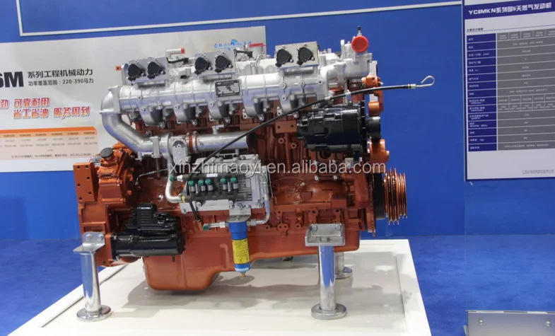 Yuchai Diesel Engine Assembly Yc6mk300-42 - Buy Yuchai Diesel Engine ...